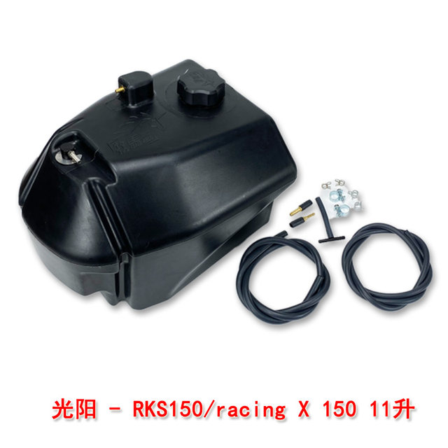 Wrang Ma Zhi Guangyang RKS150/racing x150/h curved lover big scooter ...