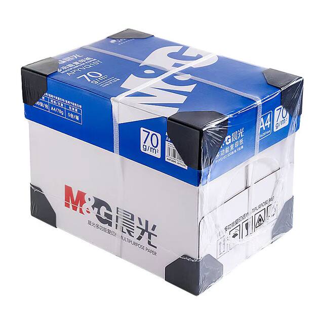 Chenguang A4 printing paper a four-paper corner guard reinforced office ...