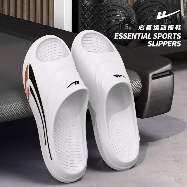 Pull-back sports slippers for men in summer outdoor wear on the beach ...