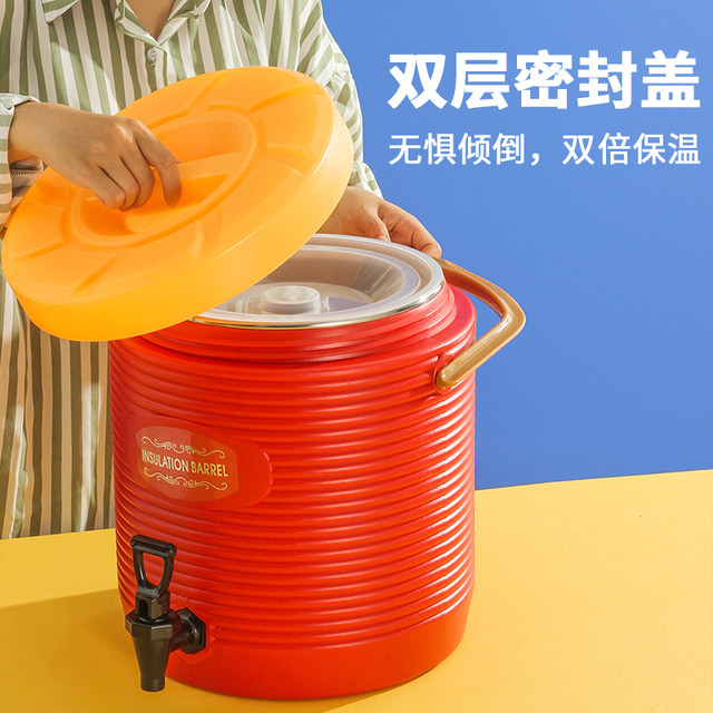 Milk tea bucket commercial large-capacity insulation bucket stainless ...