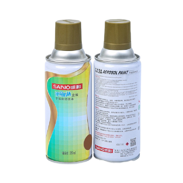 Sanhe self-spraying paint RAL8003 earthy brown 8008# olive brown 8014 ...