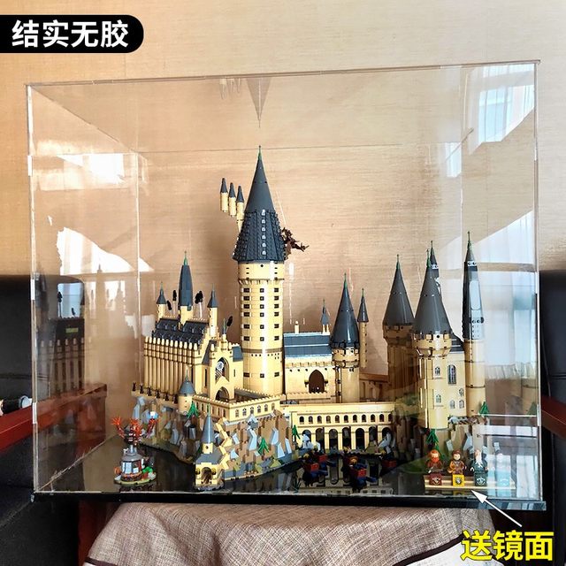 Lego display box Lego building block 71043 Harry Porthogwarts Castle ...