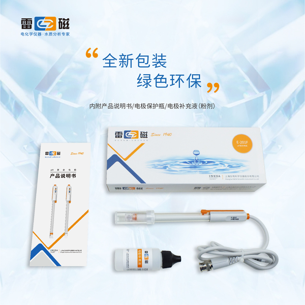 Compteur d'acidité rechargeable shanghai leici e-201f ph | Foudre magnétique Sonde à électrode ...