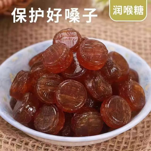 Herbal soaps, clear lungs, relieve cough, relieve phlegm, cough, and ...