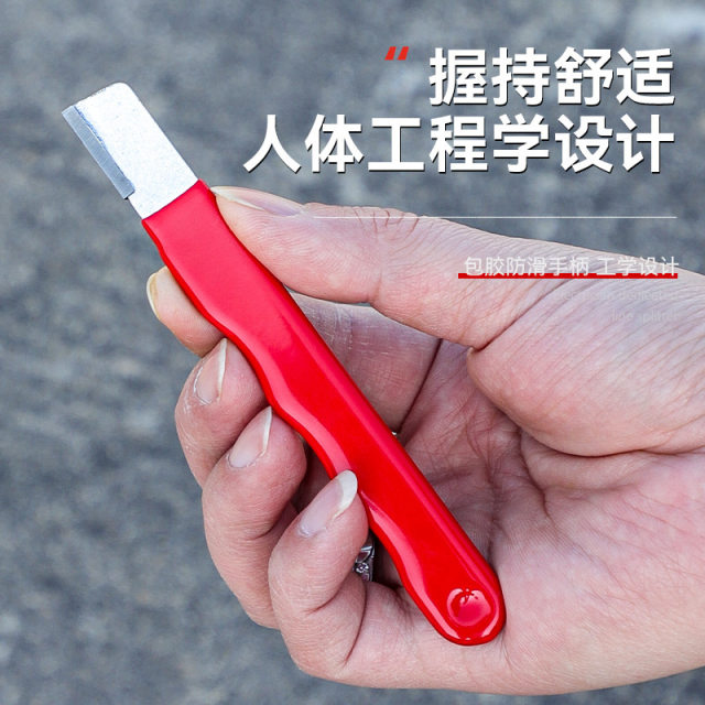 Knife sharpening artifact, knife sharpener, whetstone, household fruit ...