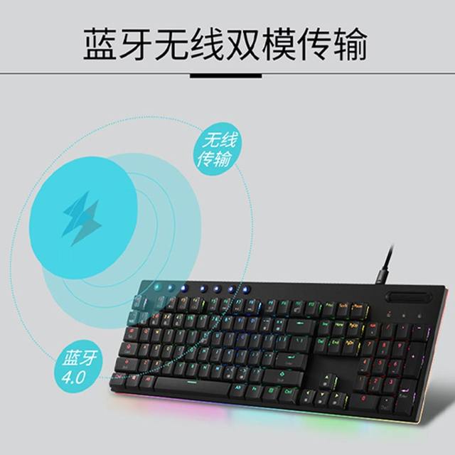 Black Canyon GK1702 Mechanical Keyboard Kaihua BOX Dowed Wired ...