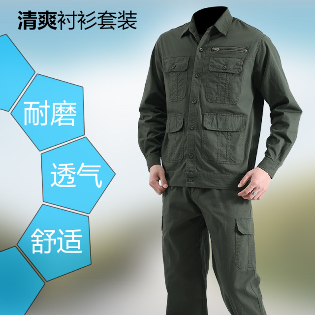 Pure cotton summer thin work clothes men's welding work clothes set ...