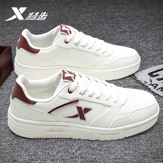 Xtep men's shoes autumn official flagship store genuine casual shoes ...
