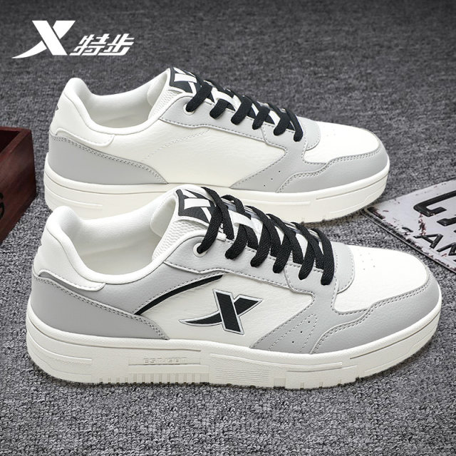 Xtep men's shoes autumn official flagship store genuine casual shoes ...