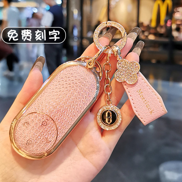 New style of Interview M9 key cover m8/car M7m5ev card Huawei Aito ...