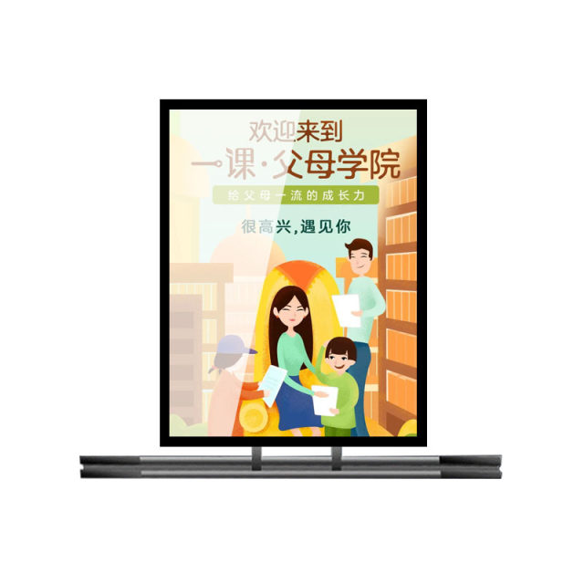 Exhibition hall interactive slide screen curved electric mobile digital ...