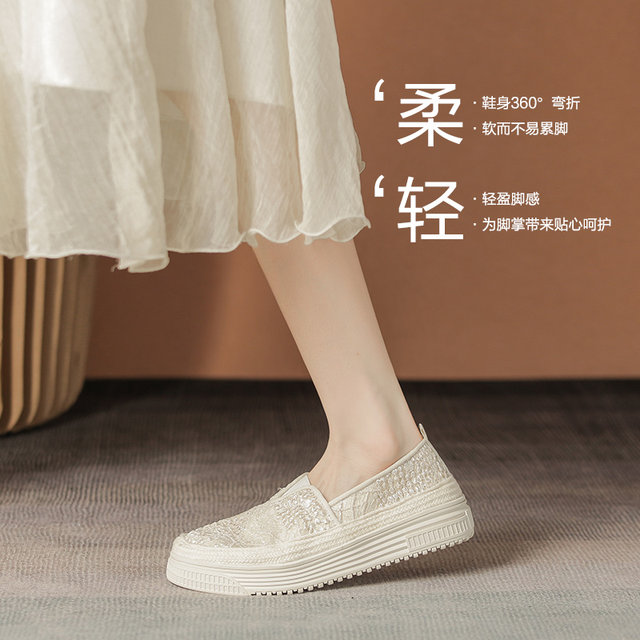 ZHR mesh fisherman shoes for women 2025 spring new thick-soled lazy ...