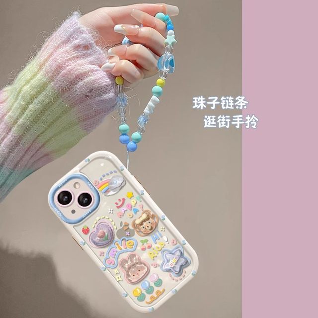 Cloud dolls suitable for vivox200/100s/80 mobile phone case 70pro women ...