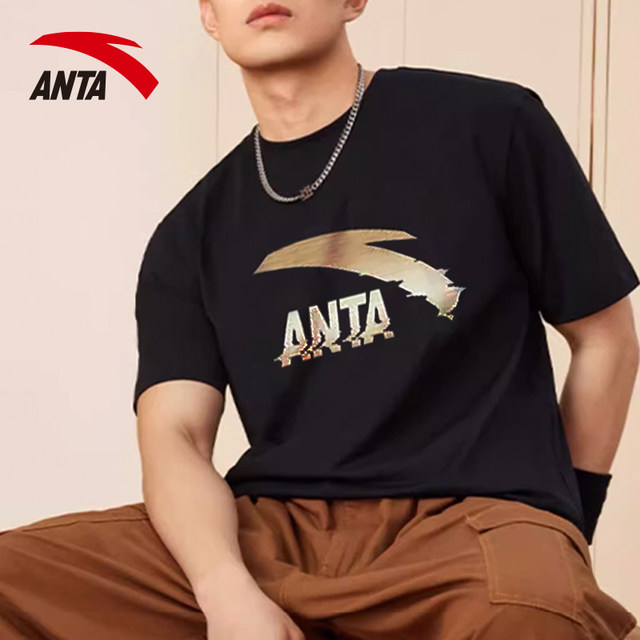 ANTA short-sleeved T-shirt men's new summer top loose round neck large ...