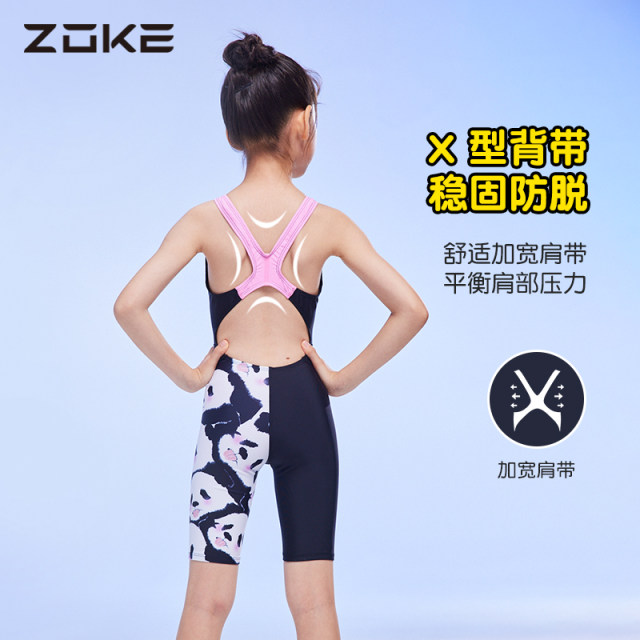 Zhouke children's swimsuit girls 2025 new style mid-large children professional training one ...