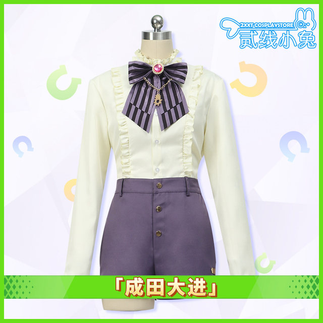 Jockey girl cos costume Pretty Derby Narita Daishin steampunk style new ...