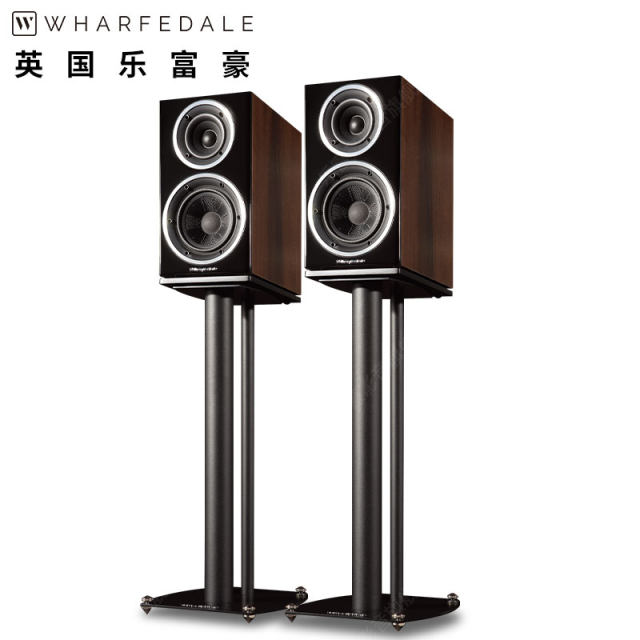 British Le Fuhao Diamond 225 audio HiFi audiophile grade 6.5-inch ...