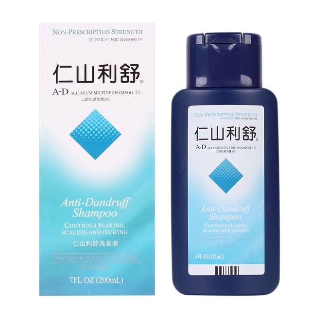 Renshan Lishu shampoo 200ml anti-dandruff, anti-itch, oil-control ...