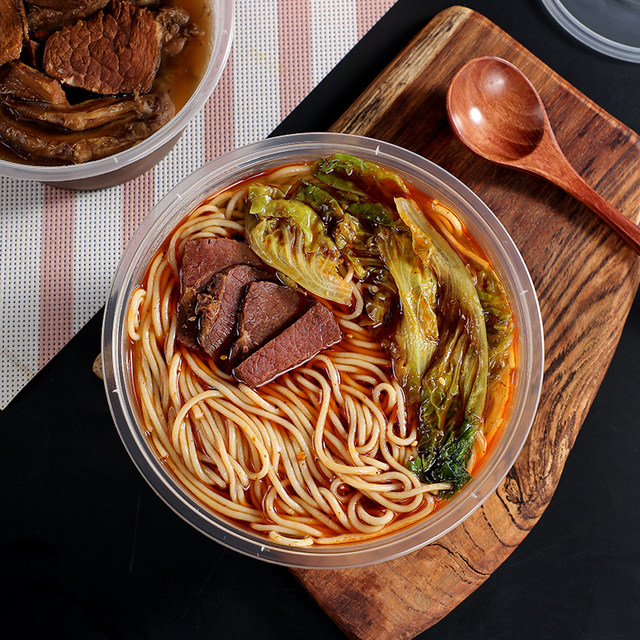 Transparent circular food grade disposable box lunch box plastic fast ...