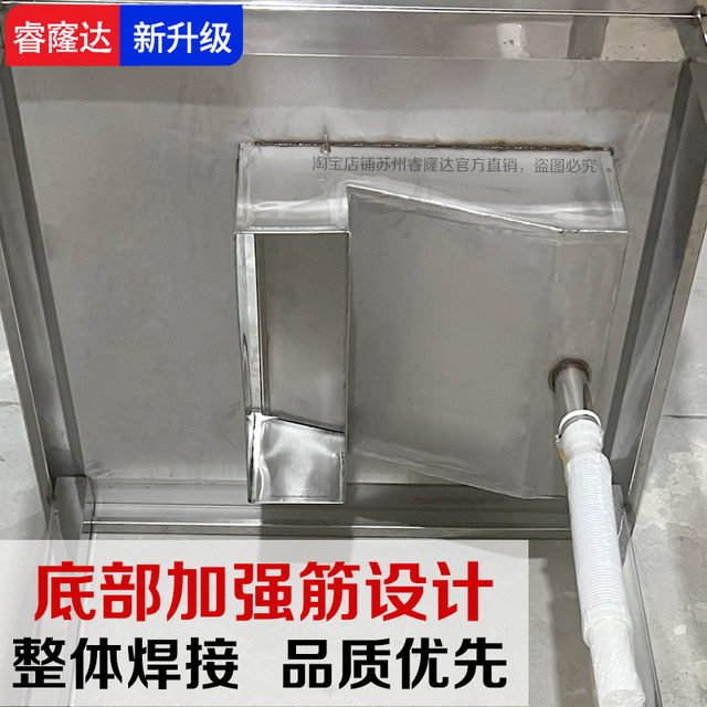 Commercial stainless steel wet and dry separation table kitchen ...
