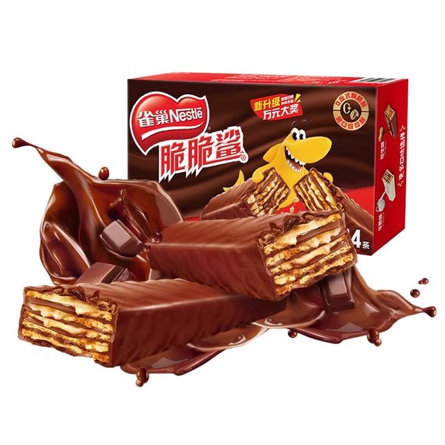 Nestlé Crunchy Shark Chocolate Wafer Biscuits Internet celebrity snacks ...