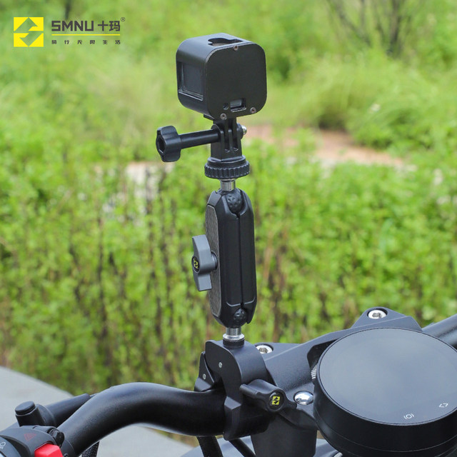 SMNU Shima Storm DJI Sports Camera Stand Insta360 Motorcycle Cycling ...