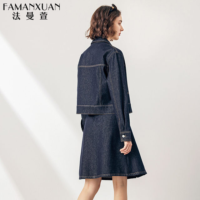 Faman Xuan Blue denim outer female small 2025 spring new retro ...