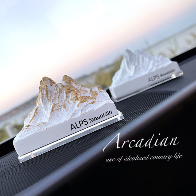 Luminous Alpine car interior decoration ornaments snow mountain ...
