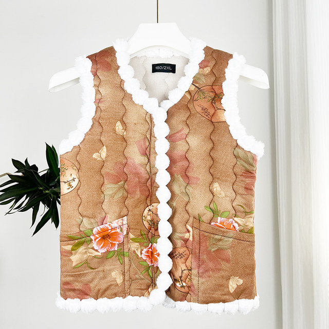 Winter floral female vest cute sweet zipper cotton cotton pinch horses ...