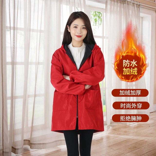 Spring and Autumn smocks for men and women, plus velvet to protect ...