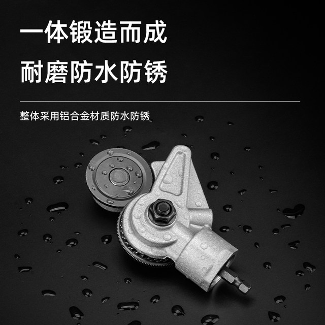 Flash diamond transformer shear plates modify metal plate cutter new ...