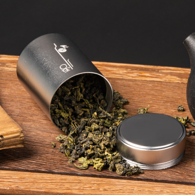 Tea can small portable aluminum alloy tea can sealed can travel mini ...