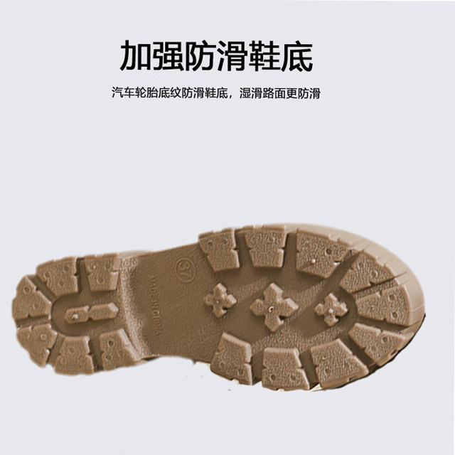 Rainwash women's foreign style fashion water shoes non -slip and ...