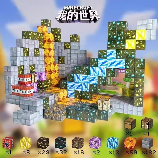 Minecraft magnetic cubes assembled children's educational toys parent ...