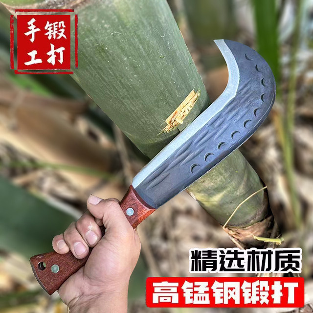 Sharp agricultural long-handled manganese steel knives hand forged ...