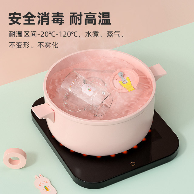 TRITAN children's scaled milk cup, anti-fall, baby-specific milk cup ...