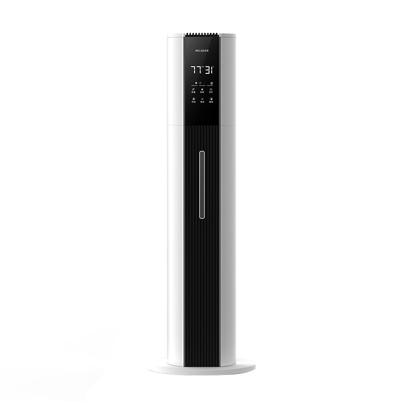 Meiling Large Capacity Floor-Standing Air Humidifier for Home