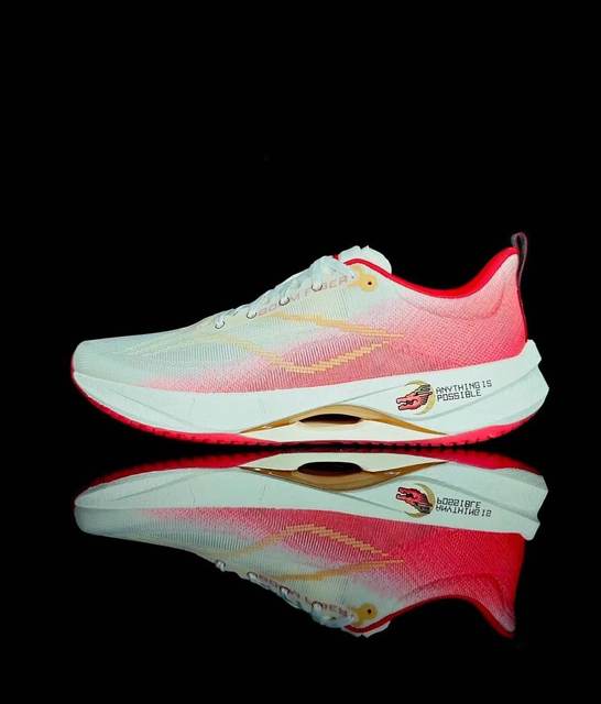Li Ning Ultra-Light 21 Running Shoes Year of the Dragon Limited 24 ...