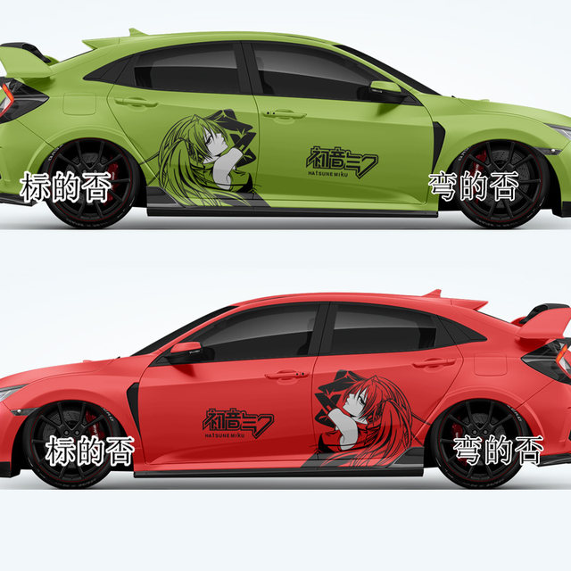 Suitable for Kobayashi-san National Team 02 Butterfly Ninja Fate Gundam ...