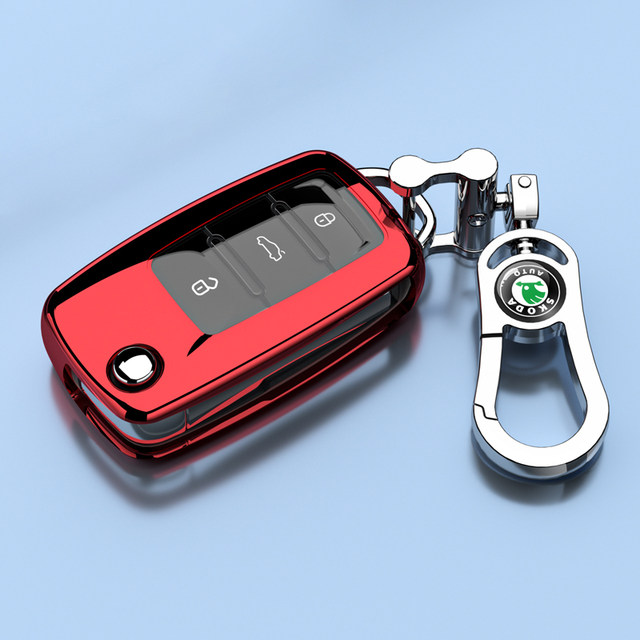 Skoda Xin Rui Car Key Case 1.5L Special Protection Car Deduction 1.6L ...