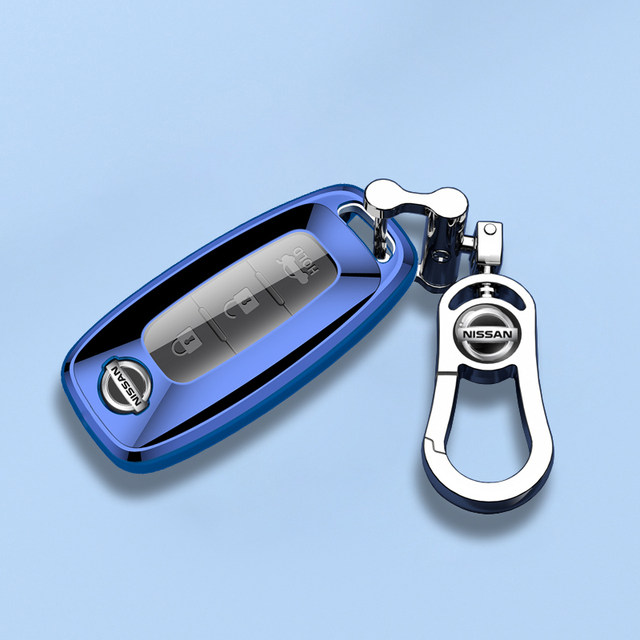 New Nissan Sylphy Special Key Cover 2023 Comfortable Products Buckle 1 ...
