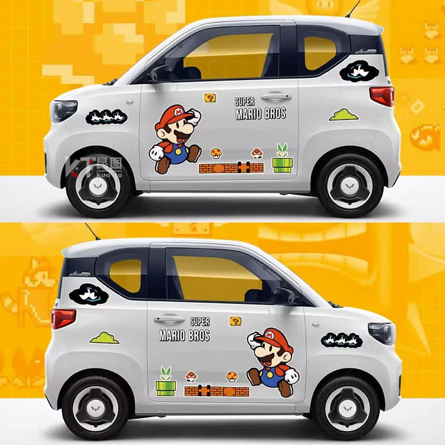 Wuling Hongguang MINIEV Macaron body sticker Mario Carto -Tong Relief ...