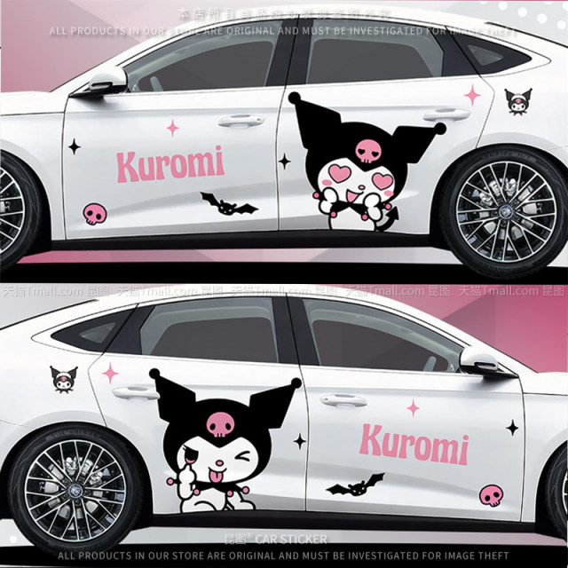 Kuromi car stickers, cute cartoon decorations, car door and body sides ...