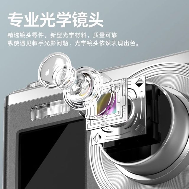 C23 high -definition dual -screen selfie student CCD digital camera ...