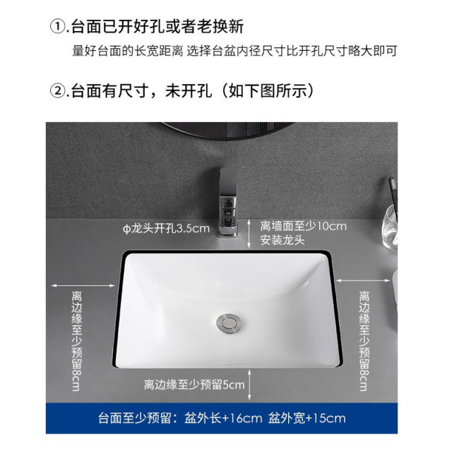 Undercounter basin wash basin ceramic embedded square round large ...