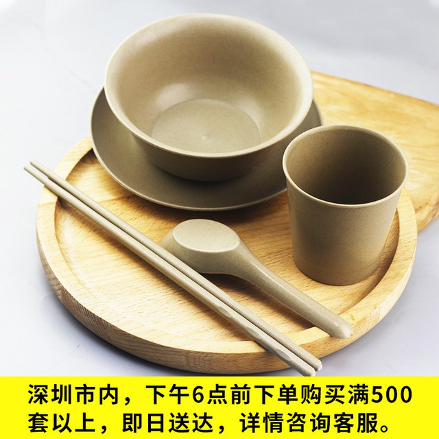 Biodegradable rice husk disposable tableware five-piece set outdoor ...