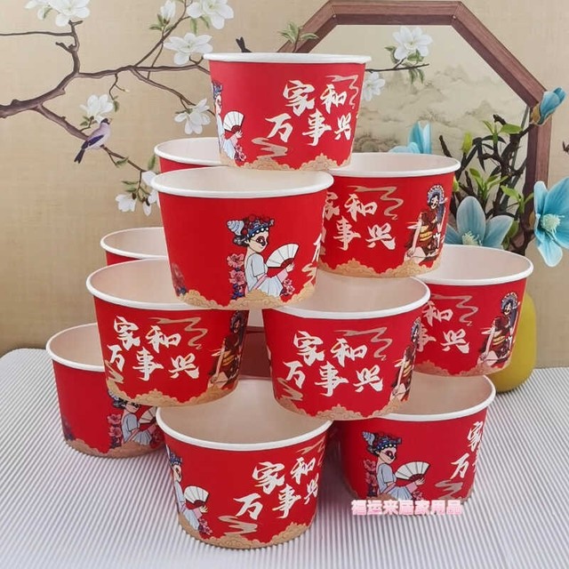 Newly upgraded disposable paper bowl festive New Year home wedding ...