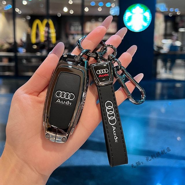 Special 2024 Audi A6L key cover A7L all A3L package Q7 buckle Q5L A4L shell A8L car metal male