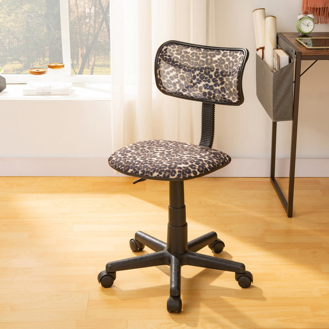 Comfortable Jiu Jiu Jiucai Office Chair Cushion Student Student ...