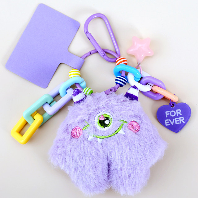 Cute monster keychain plush doll schoolbag pendant bag small hanging ...